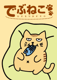 debuneko – LINE theme | LINE STORE