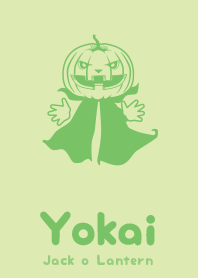 Yokai jack lantern Pale fresh green – LINE theme | LINE STORE