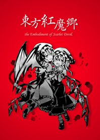 Touhou - Embodiment of Scarlet Devil. – LINE主題 | LINE STORE