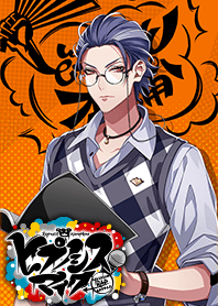 HYPNOSIS MICROPHONE(ROSHO TSUTSUJIMORI) – LINE theme | LINE STORE