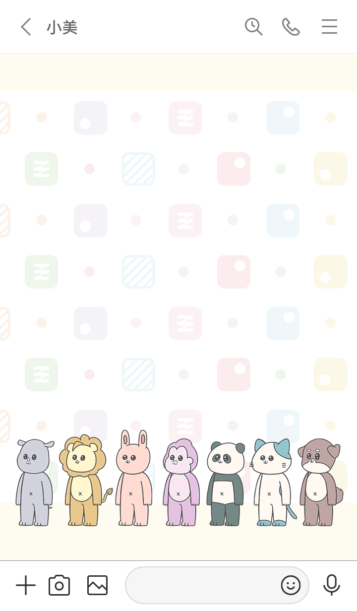 MODERN MISTRANSLATION | Yabe-LINE貼圖代購 | 台灣No.1，最便宜高效率的代購網