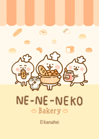 Ne-Ne-Neko Bakery – LINE主題 | LINE STORE