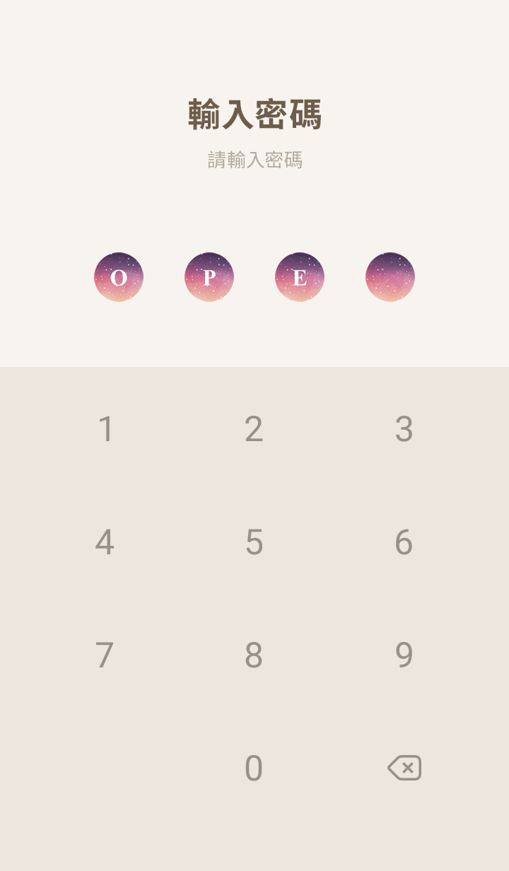 鑽石星空-粉紫色3 | Yabe-LINE貼圖代購 | 台灣No.1，最便宜高效率的代購網