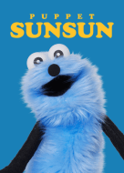PUPPET SUNSUN | Yabe-LINE貼圖代購 | 台灣No.1，最便宜高效率的代購網