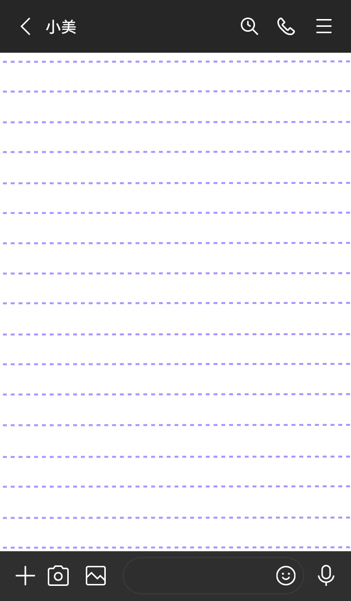 SIMPLE PURPLE LINE NOTEBOOKj/BLACK/WHITE | Yabe-LINE貼圖代購 | 台灣No.1，最便宜高效 ...