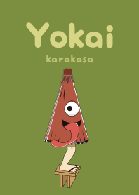 Yokai karakasa Glass green (ver.color) – ธีม LINE | LINE STORE