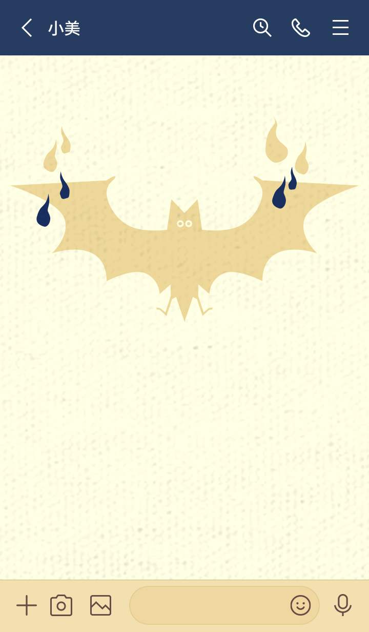 Yokai Ghoost Bat konjyo | Yabe-LINE貼圖代購 | 台灣No.1，最便宜高效率的代購網