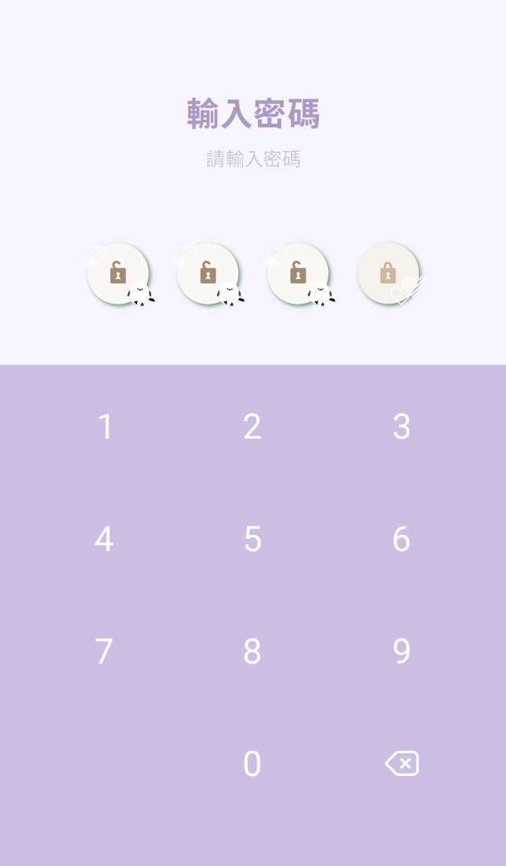 Long-tailed Tit heart6 | Yabe-LINE貼圖代購 | 台灣No.1，最便宜高效率的代購網