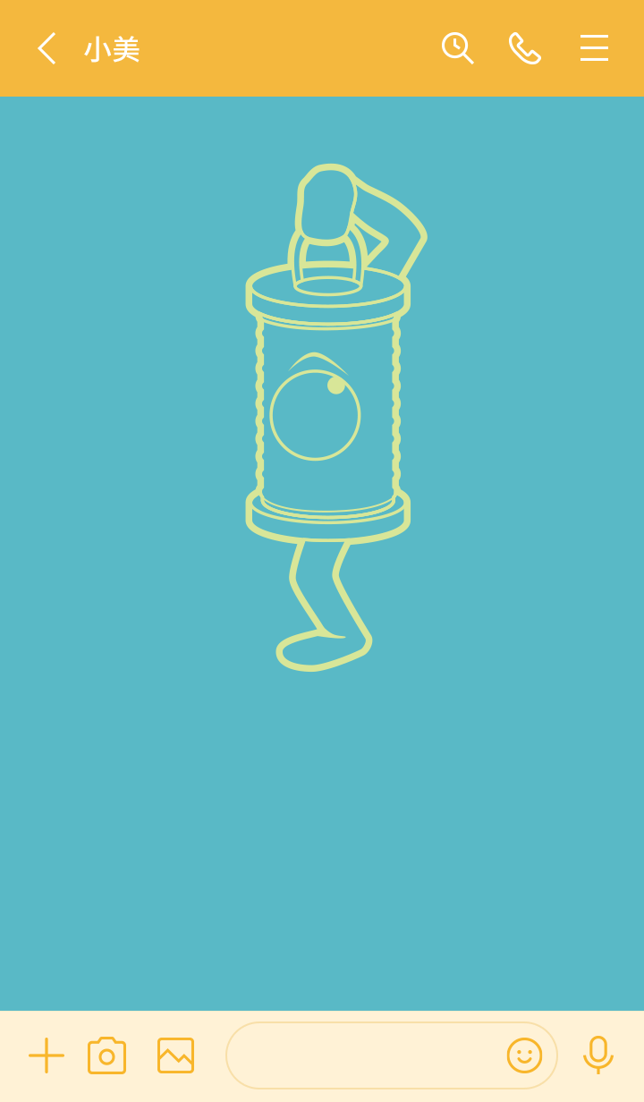 Yokai paper lantern shinbashiiro | Yabe-LINE貼圖代購 | 台灣No.1，最便宜高效率的代購網