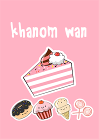 Khanom wan – LINE theme | LINE STORE
