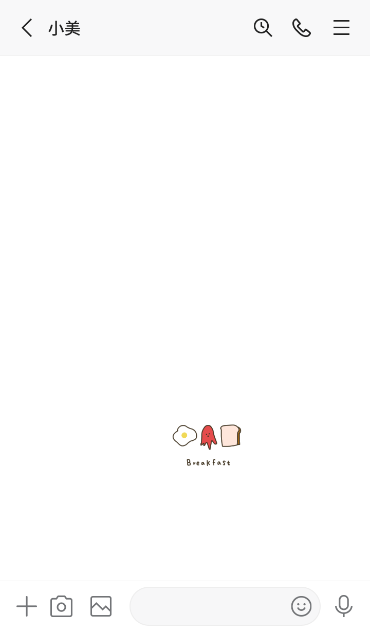 Breakfast. Easy. Simple. | Yabe-LINE貼圖代購 | 台灣No.1，最便宜高效率的代購網