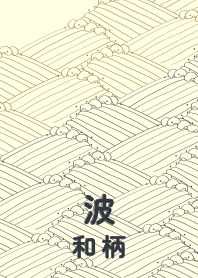 wagara wave Golden Order – LINE theme | LINE STORE