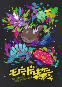 Pokémon: Be careful, badly poisoned! – LINE theme | LINE STORE