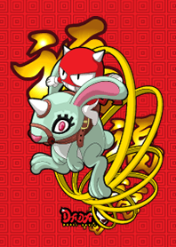 DADA Lucky Rabbit Run [Red Yellow Ver.] – ธีม LINE | LINE STORE