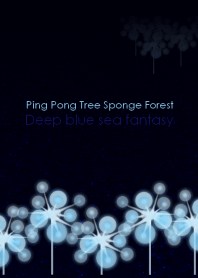 Ping Pong Tree Sponge Forest – LINE theme | LINE STORE