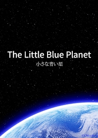 The Little Blue Planet . - LINE 着せかえ | LINE STORE