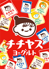 CHICHIYASU CHIBO – LINE theme | LINE STORE