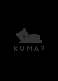 KUMA white cat love cute simple Theme14 – LINE theme | LINE STORE