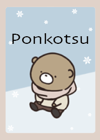 Beige : Winter bear Ponkotsu 4 – LINE theme | LINE STORE