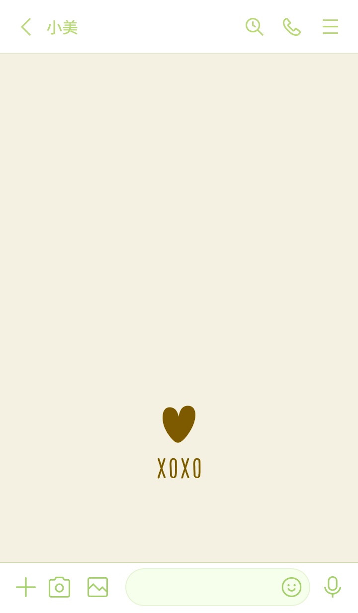 XOXO HEART THEME 3 | Yabe-LINE貼圖代購 | 台灣No.1，最便宜高效率的代購網