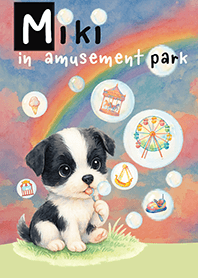 Miki in amusement park - LINE 着せかえ | LINE STORE