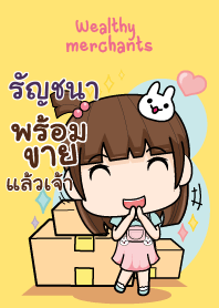 RUNCHANA wealthy merchants_N V01 – LINE theme | LINE STORE