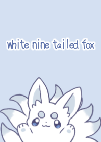 white nine tailed fox – LINE theme | LINE STORE