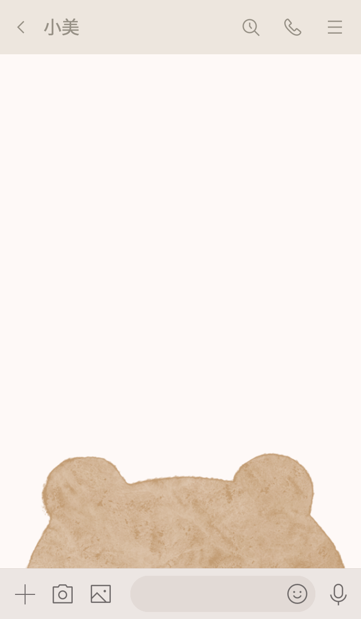 Bear ears simple | Yabe-LINE貼圖代購 | 台灣No.1，最便宜高效率的代購網