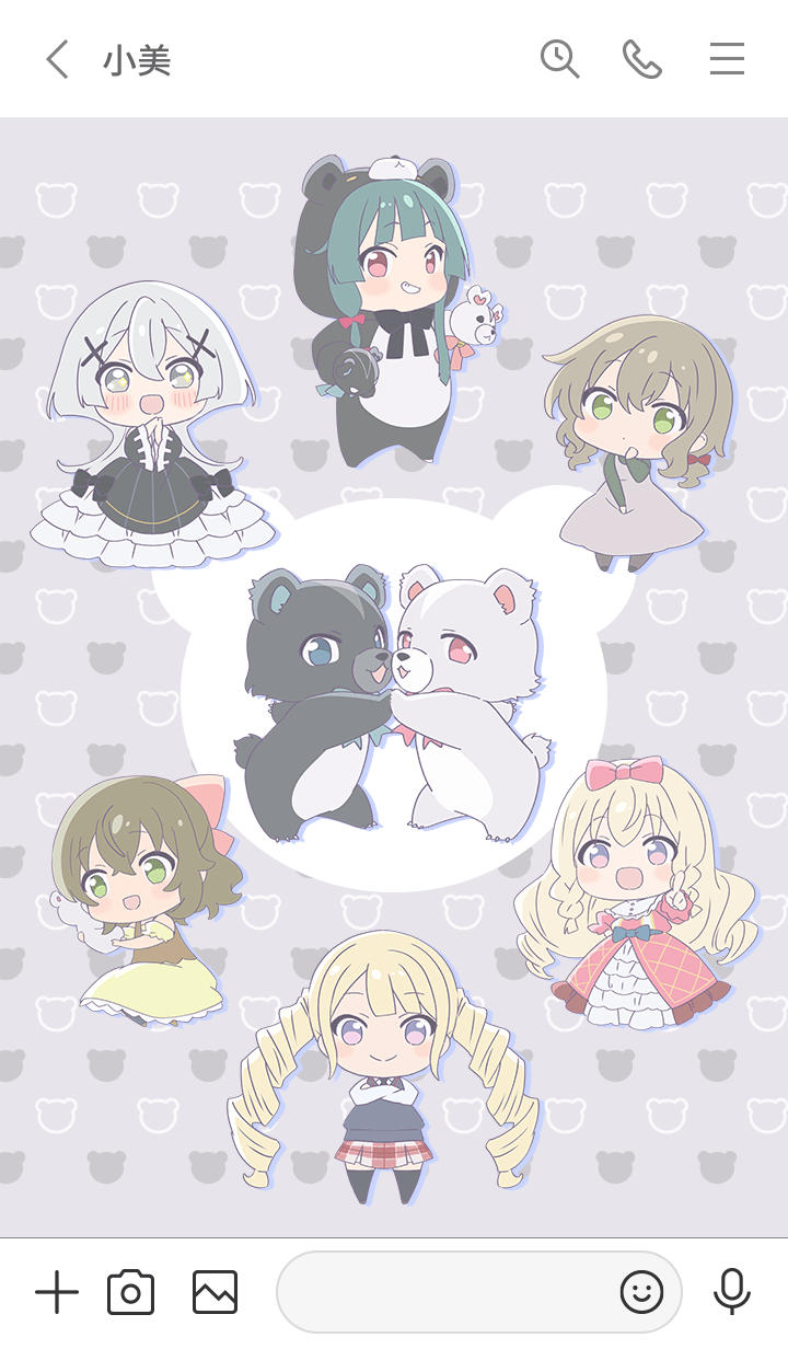 "Kuma Kuma Kuma Bear Punch!" | Yabe-LINE貼圖代購 | 台灣No.1，最便宜高效率的代購網