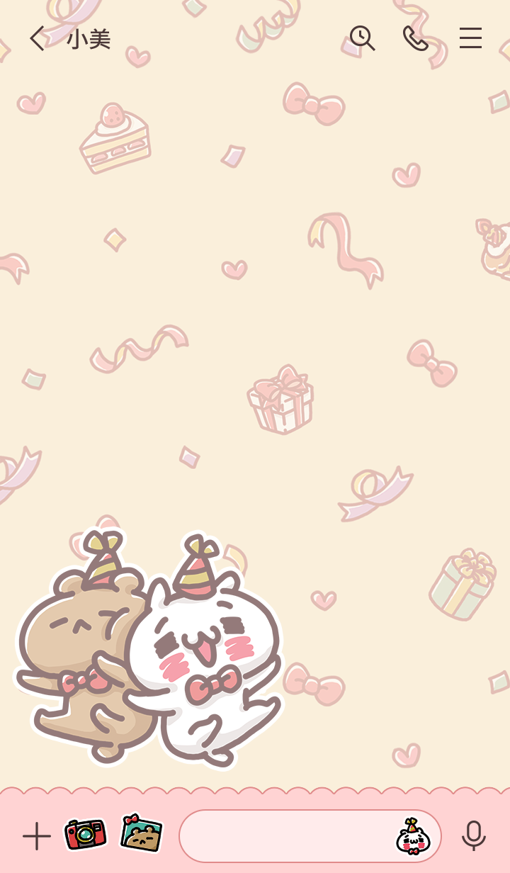 Nyanko and Kuma PARTY×PARTY | Yabe-LINE貼圖代購 | 台灣No.1，最便宜高效率的代購網