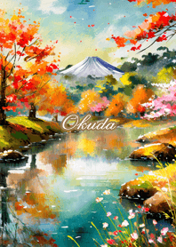 Okuda Beautiful Autumn Scenery – LINE theme | LINE STORE