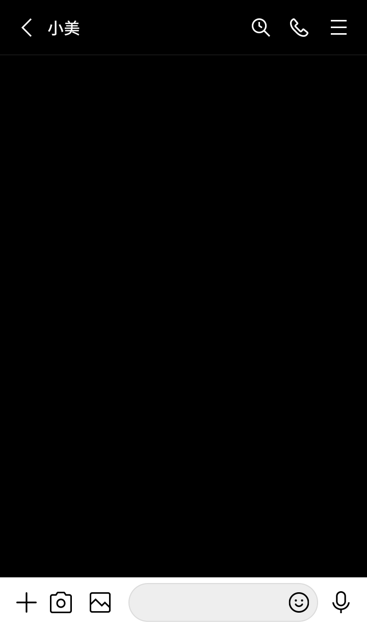 SIMPLE ICON - BLACK 8 | Yabe-LINE貼圖代購 | 台灣No.1，最便宜高效率的代購網