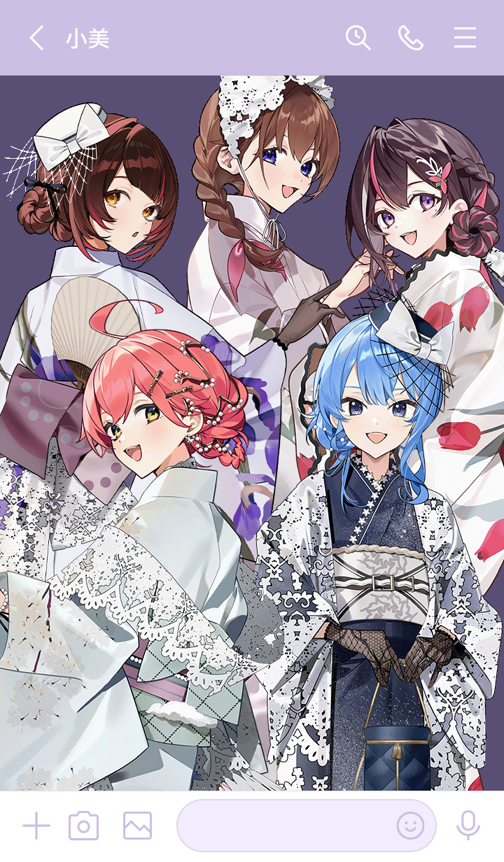 hololive Theme "holoHanabi" | Yabe-LINE貼圖代購 | 台灣No.1，最便宜高效率的代購網